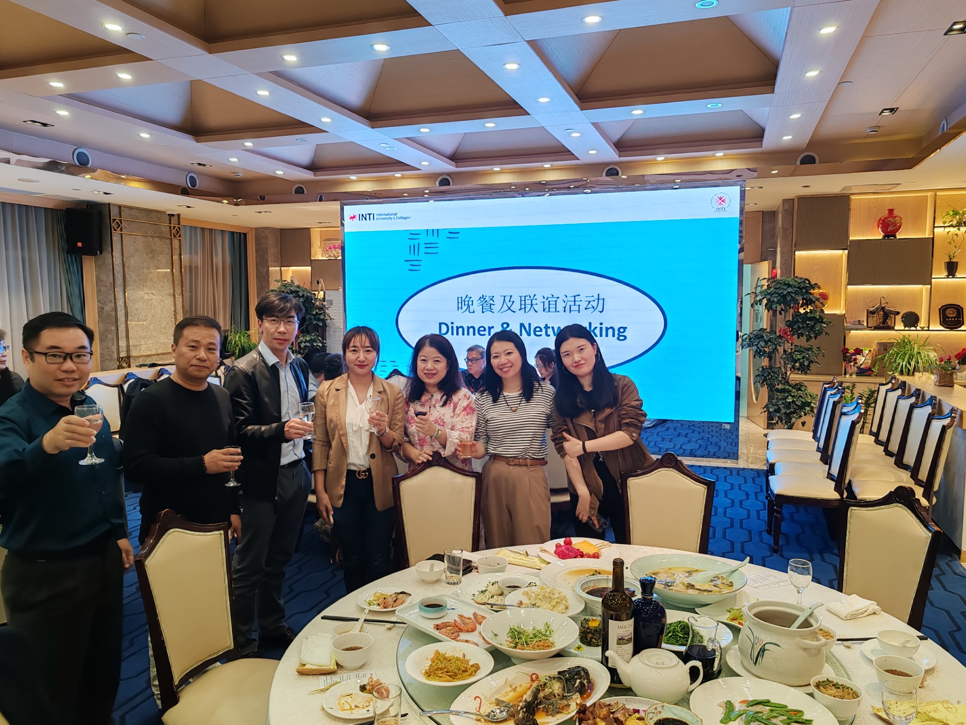 Reconnecting in Shanghai: INTI Alumni Gather for Their Alma Mater ...