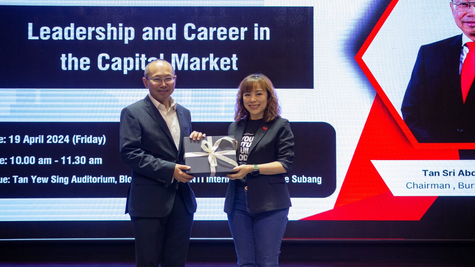 Tan Sri Abdul Wahid Omar Inspires Future Financial Leaders at INTI ...